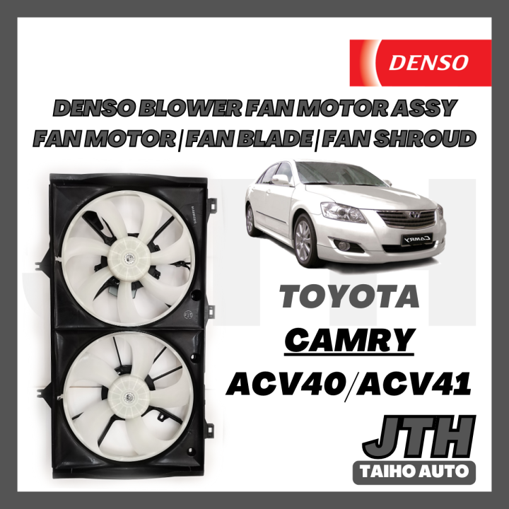 TAIHOAUTO DENSO Fan Motor Assembly Toyota Camry ACV40 / ACV41 Blower ...