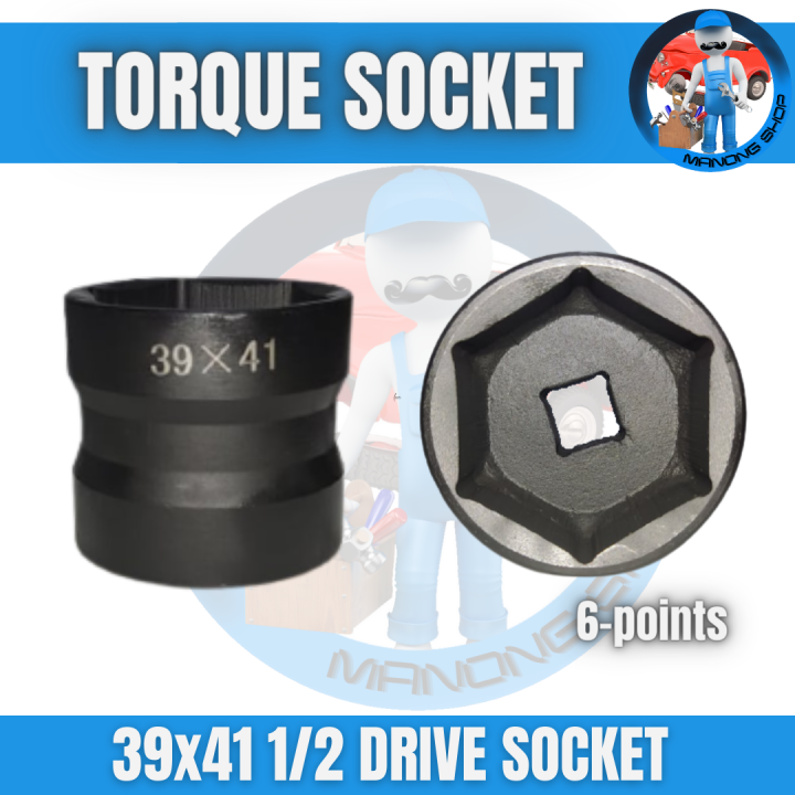 Jaguar MANONG SHOP TORQUE WRENCH SOCKET 39x41mm CARBON BLACK STEEL A ...