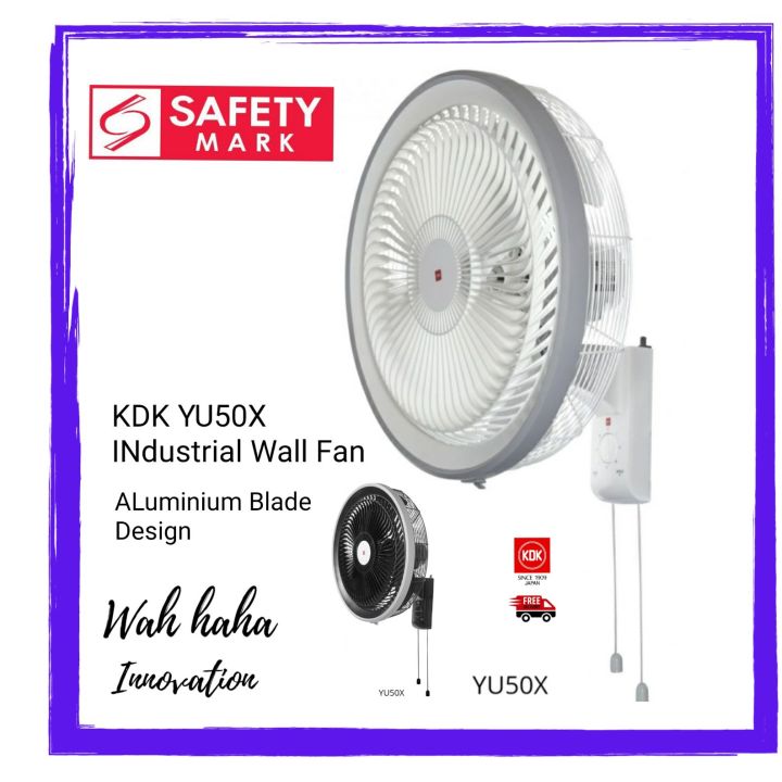 KDK YU50X 20" WALL FAN WITH PULL STRING SPEED CONTROL - 20 INCH ...