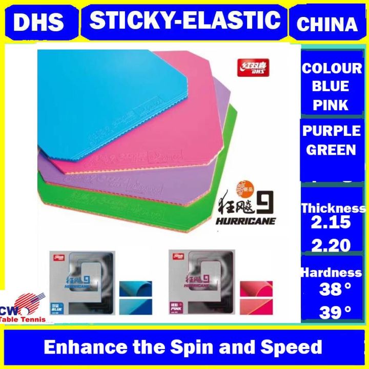 DHS Hurricane 9 Table Tennis Sheeet Racket Rubber Ping Pong Getah with ...