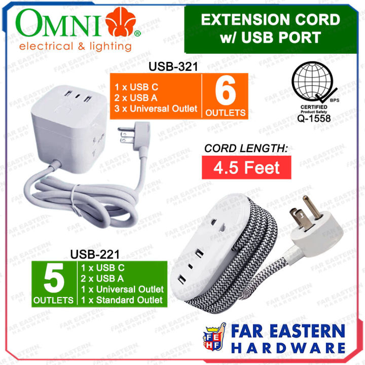 OMNI Extension Cord w/ Universal Outlet Socket & USB Port Power Strip ...