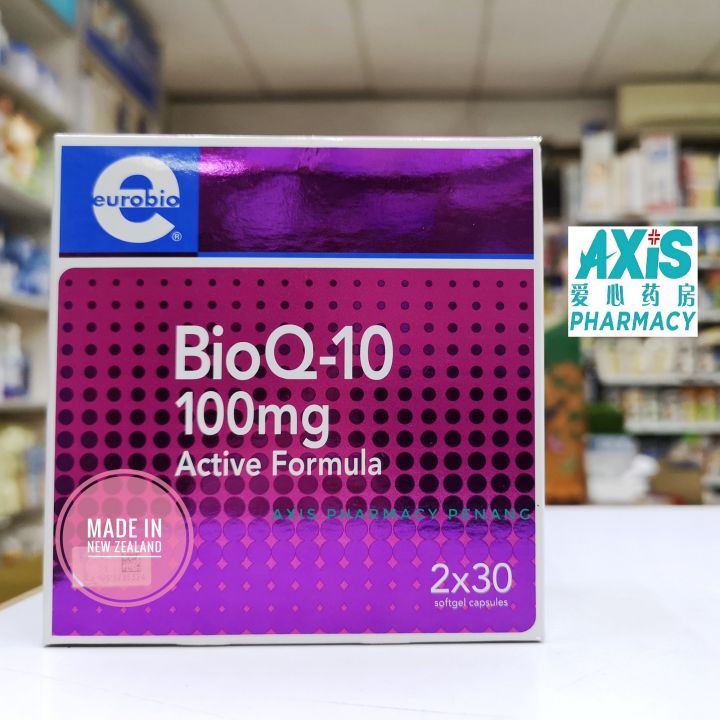 EUROBIO BIO Q10 100MG ACTIVE SOFTGELS CAPSULE EXP:30/06/2024 | Lazada