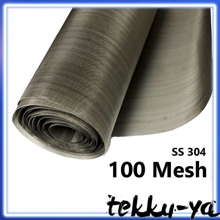 Stainless Steel Wire Mesh SS 304 Netting 100 mesh SS304 Fine Filter ...