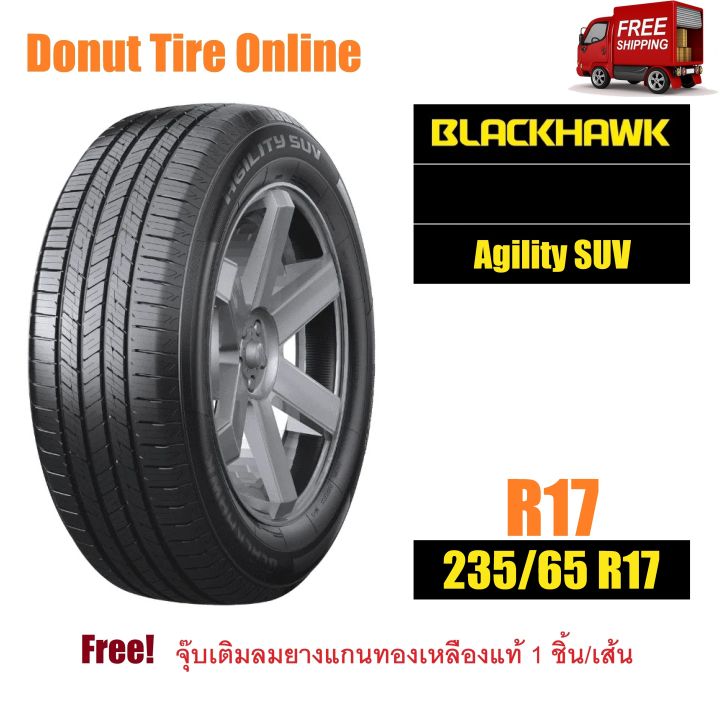 BLACKHAWK รุ่น Agility SUV ขนาด 235/65 R17 จำนวน 1 เส้น - ยางรถยนต์ กระบะ, SUV ขอบ17 | Lazada.co.th