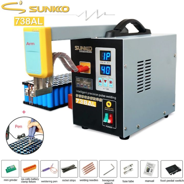 SUNKKO 738AL รุ่นใหม่ล่าสุด อัพเกรดใหม่แขนยืดไสลด์ สวิชท์เท้า กำลังสูง ...