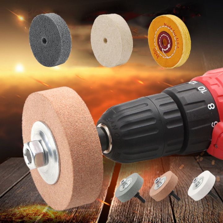 R3LRW0X 1Pcs 75mm Cotton Polishing Machine Rotating Tool Metal Grinding ...