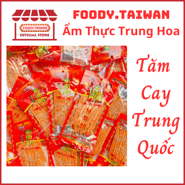 Tăm Cay Tuổi Thơ - Que Tăm Cay Ăn Vặt - Tăm Cay Trung Quốc - Que Cay Nội Địa Trung - Gói 25g ...