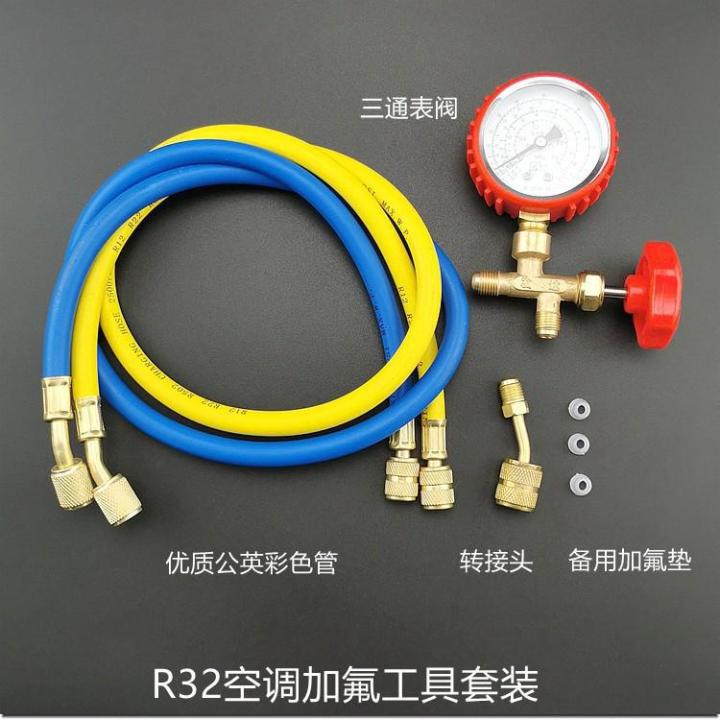 R32 Refrigerant R410 Refrigerant R22 Freon Refrigerant Air Conditioner ...
