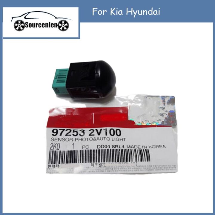 Relays/ Genuine OEM For Kia Hyundai Photo & Auto Light Sensor ...