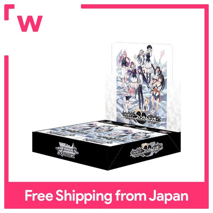 Weiss Schwarz Booster Pack Grisaia: Phantom Trigger BOX | Lazada