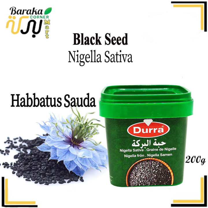 Durra Biji Habbatus Sauda Biji Habbatussauda Jintan Hitam Black Seed ...