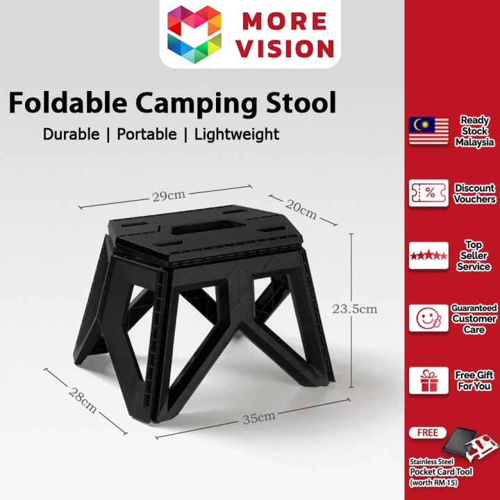 Foldable Portable Stool Chair Kerusi Lipat Kecil Folding Military Step ...