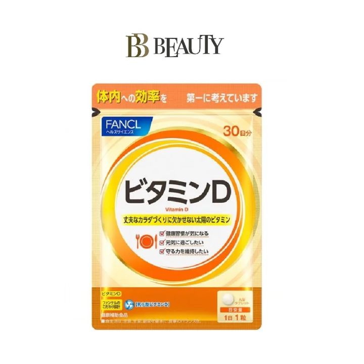 Fancl Vitamin D 30 Tablets For 30 Days | Lazada PH