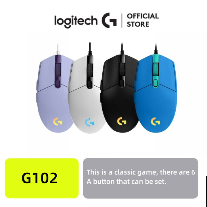 Logitech G102 Lightsync Gaming mouse Classic design gaming mouse comes ...