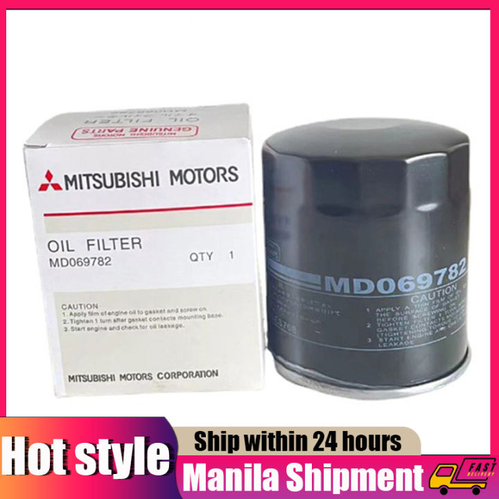 【24 hours delivery】Oil Filter Mitsubishi Adventure / Pajero / L200 ...
