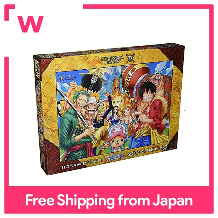 ensky 2000 pieces Jigsaw puzzle one piece I have friends (73x102cm ...