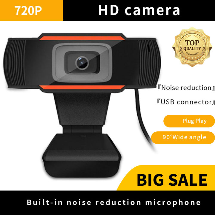 Full HD Webcam Web Camera With MIC For Computer For PC Laptop Skype MSN | Lazada PH