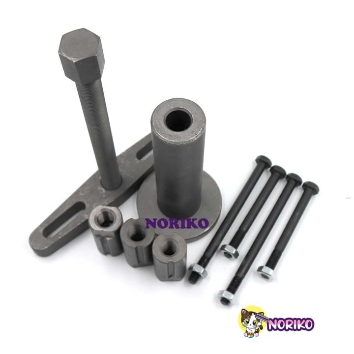 Crankshaft Crank Shaft Jet Puller installer Remover Complete Set for ...