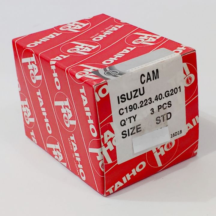 Camshaft Bushing Set Standard Size Fits Isuzu 3AA1 3AB1 3AD1 C190 C223 ...