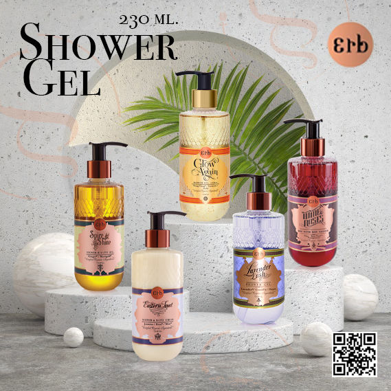 ERB, Shower Gel - Shower and Bath Cream 230 ml. | Lazada.co.th