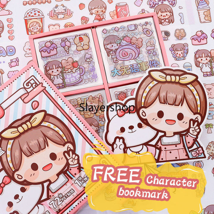 72 Lembar Stiker Box Aesthetic Edisi Dodo Girl 1 Box | Lazada Indonesia