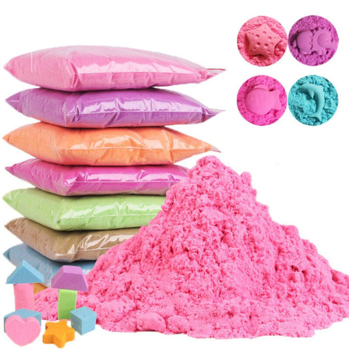 Indoor Beach Toys 1Kg Dynamic Sand Creative Education Colorful Soft ...