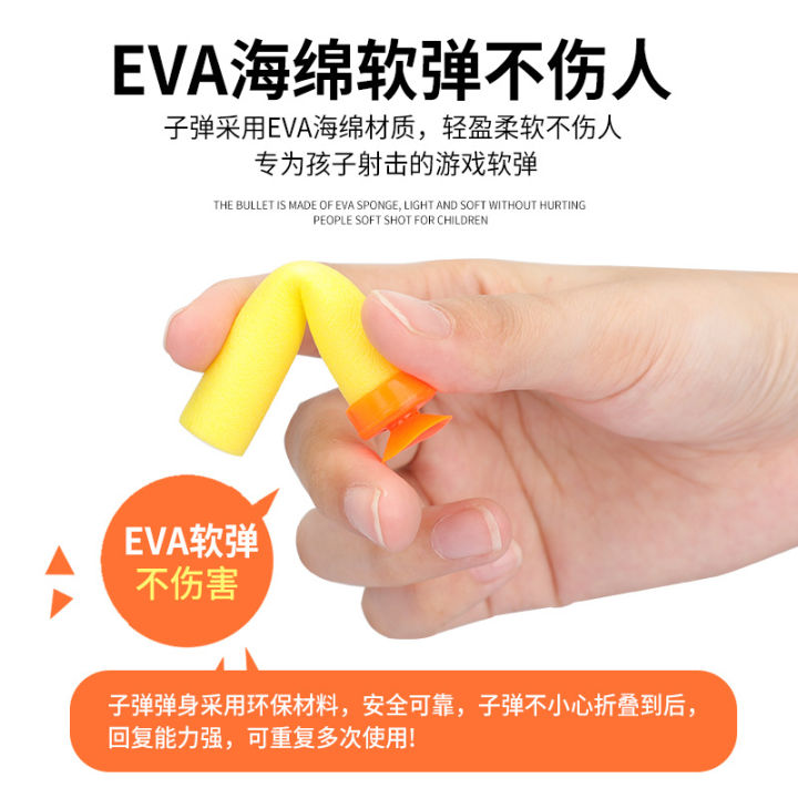 Bohan's 8th generation m4a1 can launch a boy model, grab JM adult boy ...