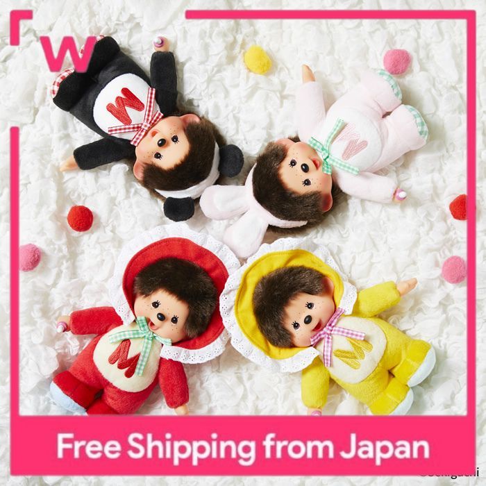 [Monchhichi] old-fashioned Monchhichi S, H21cm, Stuffed Animal, Kids ...