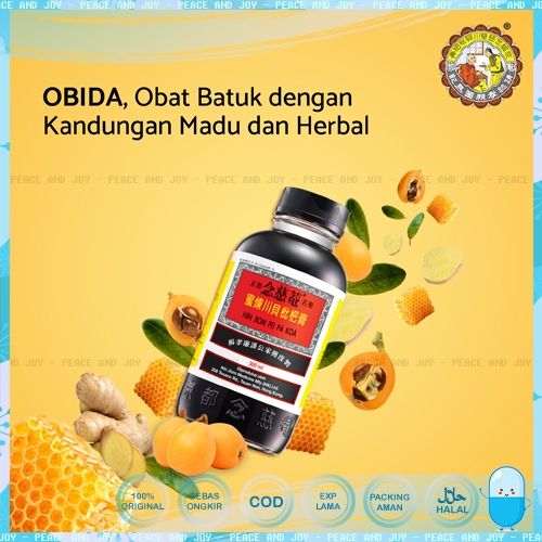 OBAT BATUK CAP IBU DAN ANAK 300 ML OBIDA NIN JIOM PEI PA KOA HERBAL ...