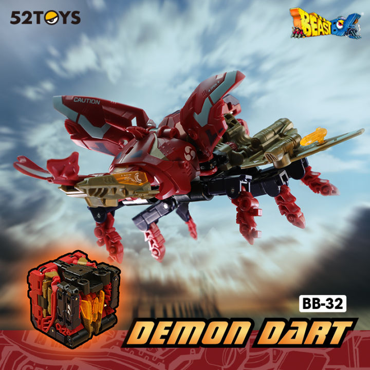 52TOYS BEASTBOX BB-32 DEMON Mecha Deformation Action Figure Portable ...