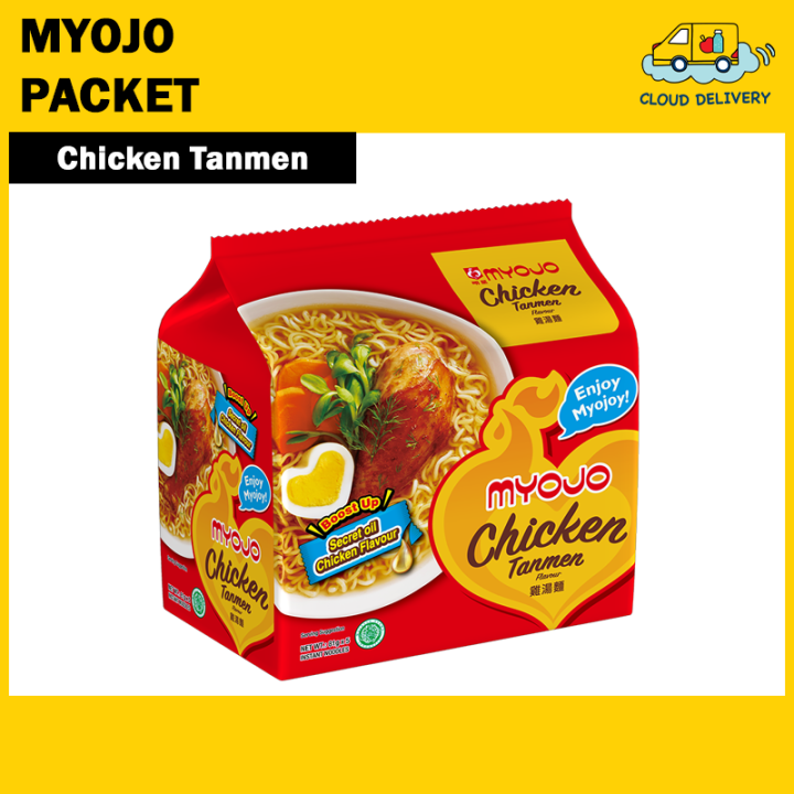 Myojo Instant Noodles Packet (5 x 81g) HALAL - Chicken Tanmen | Lazada Singapore