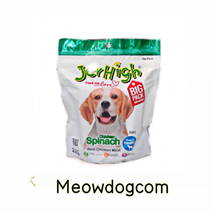 Jerhigh Real Chicken Meat Pet Snack Stick 400G | Lazada