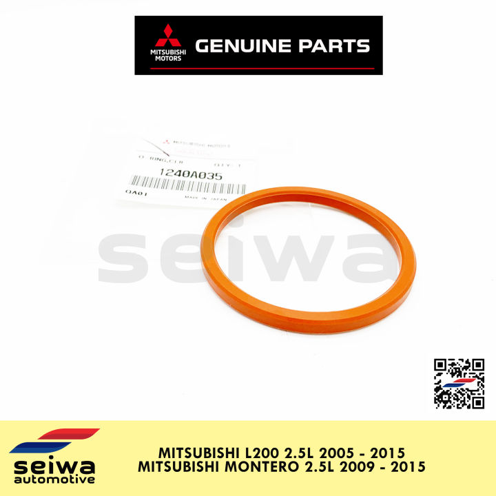 [2009 - 2015 2.5L] Mitsubishi Montero Oil Cooler O-Ring - [2005 - 2015 ...
