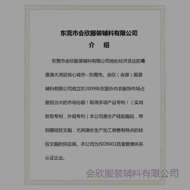 [YY] Color packaging Make up the Difference | Lazada PH