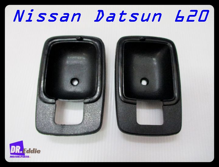 เบ้ารองมือเปิดใน "สีดำ"( ซ้าย+ขวา ) Fit For Nissan Datsun 620 // Door ...