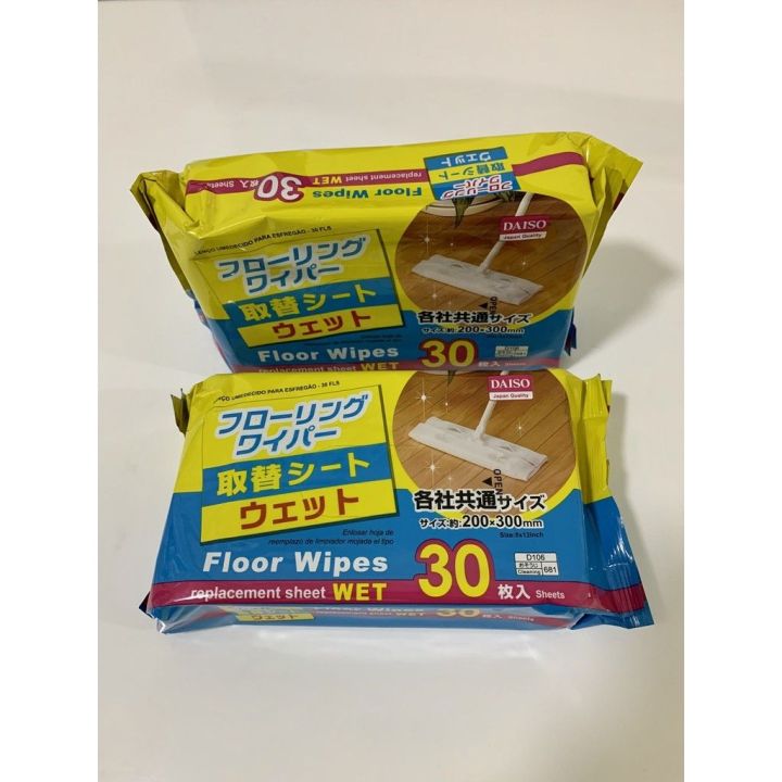 Daiso Dry Floor Wiper Replacement Cleaning Sheets | Lazada