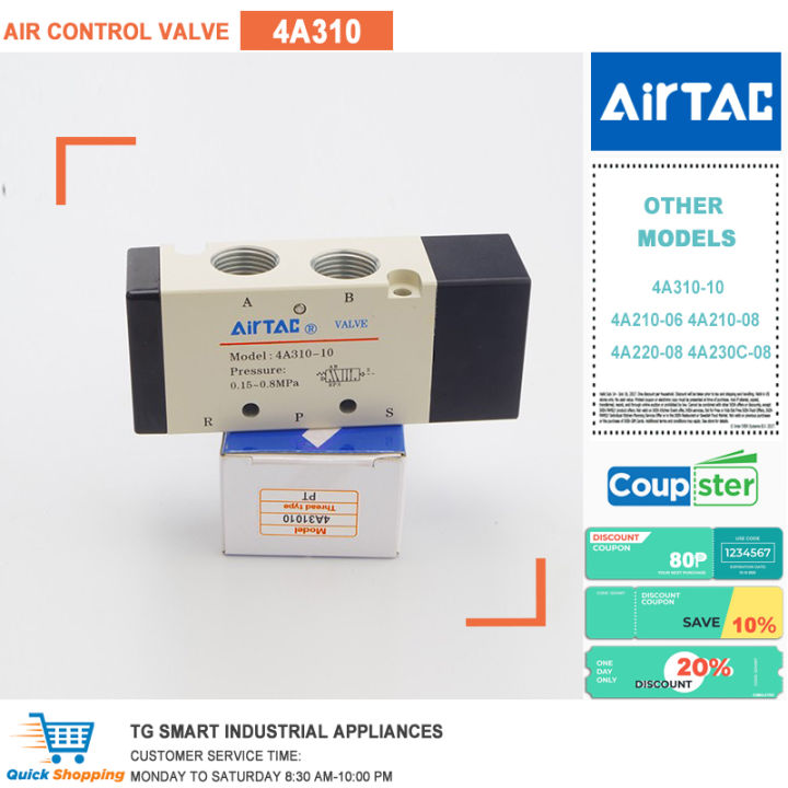AIRTAC Solenoid valve 4A210-06 5 Way 2 Position Port Pneumatic electric solenoid valve ...