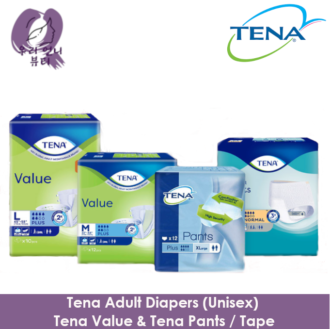 Tena Value / Tena Pants / Tena Proskin Plus Pants Adult Diapers | Lazada Singapore