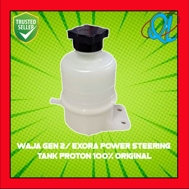 WAJA GEN 2/ EXORA POWER STEERING TANK PROTON 100% ORIGINAL | Lazada