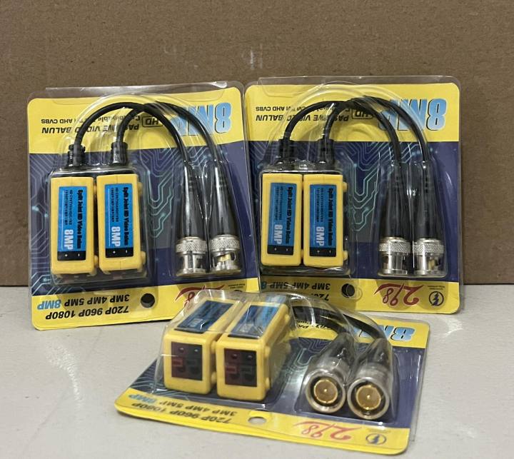 Split Joint HD Passive Video Balun 720P /960P / 1080P/3MP/4MP/5MP/8MP ...