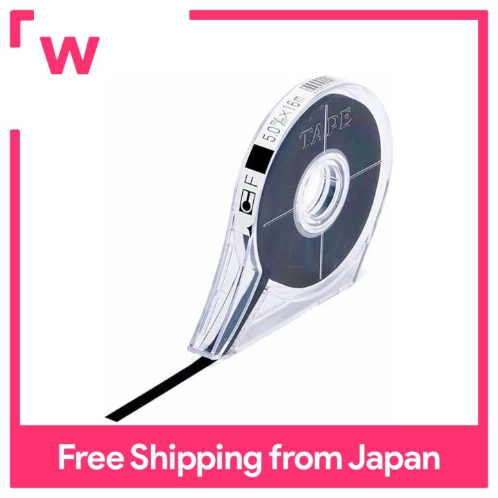 IC IC Free Tape Black 0.6mm Masking Tape Line Tape Guide Tape | Lazada PH