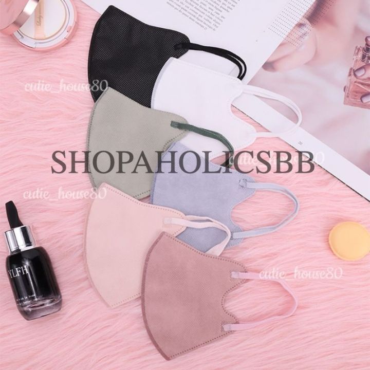 10PCS ORIGINAL JAPANESE MOUSON 4D FACE MASK SKIN FRIENDLY BETTER THAN ...