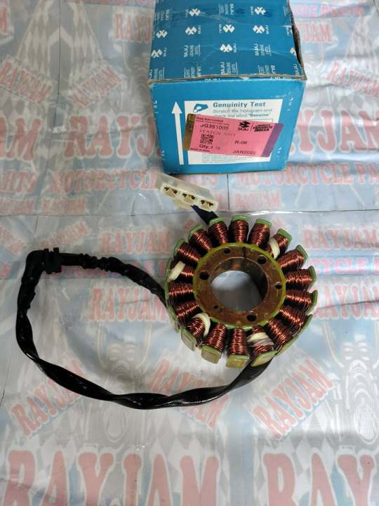 Stator Assembly Complete Rouser 200NS Fi / KTM Duke 200 Genuine ...