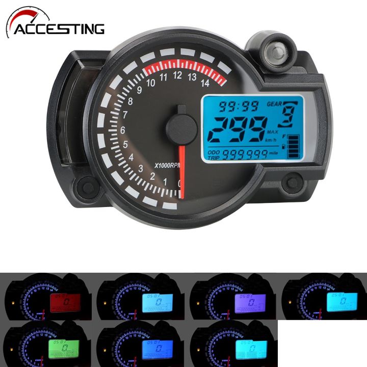 7 Color RX2N ATV Digital Speedometer Motorcycle Speedometer Odometer ...