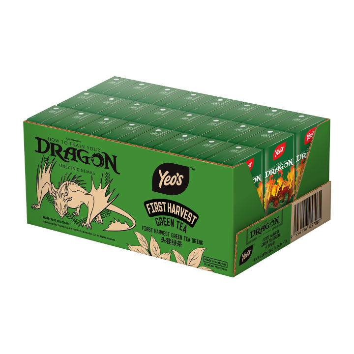 Yeo's First Harvest Green Tea Packet Drink 250ML (Case of 24) | Lazada ...