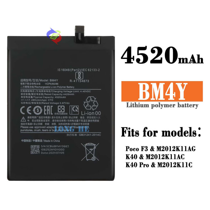 Redmi K40 K40 pro Poco F3 Battery BM4Y Battery | Lazada PH