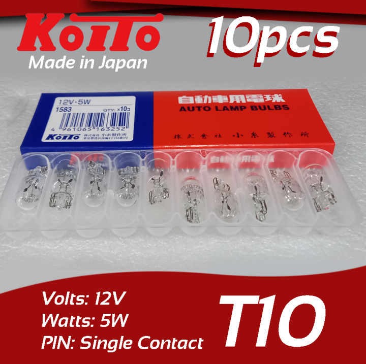 Koito T10 Halogen Bulb 12V 5W Single Contact - HB-1583 ( 10pcs/Box ...