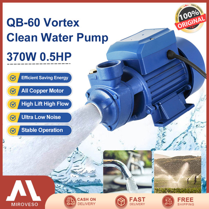 QB60 Booster Jet Water Pump 0.5 HP 1/2 HP Electric Water Booster Pump ...