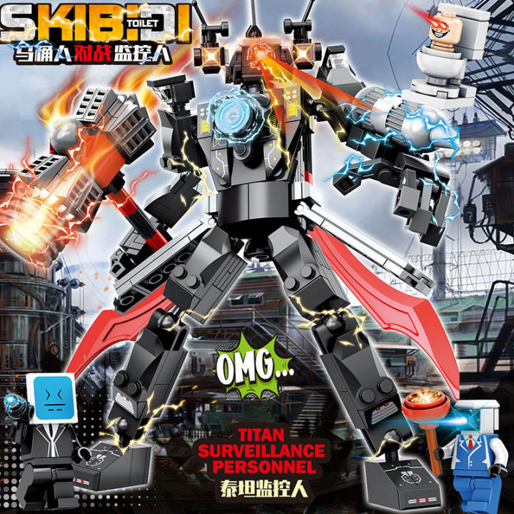 Hammer Monitor Man Building Block Compatible With Lego Gold Titan Clock ...