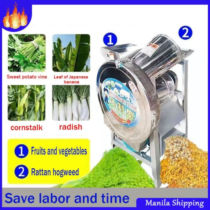 Electric Grass Cutter, Vegetable Shredder, Cattle And Sheep Home ...
